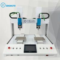 China Desktop Continuous Feeding Automatic Screw Tightening Machine Hand Free Operation for sale