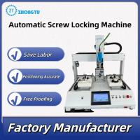 China Compact Single Head Dual Platform Automatic Screw Locking Machine for Small Batch Assembly for sale
