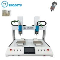 China Automatic Screw Locking Machine with ±0.02mm Positioning Accuracy 1.2-1.5s/pcs Work Efficiency and 0.5~20Nm Adjustable Torque for sale