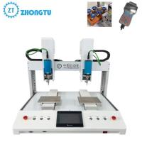 China High Precision Automatic Screw Locking Machine with ±0.02mm Positioning Accuracy, 1.2-1.5s/pcs Work Efficiency, and 0.5~20Nm Adjustable Torque for sale