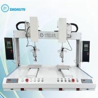 China High Speed Automatic Welding Equipment Soldering Machine Solder Robot Auto Soldering Machine for sale