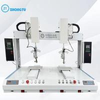 China Automatic Four Axis Double Platform Soldering Machine Kit for Electronics for sale