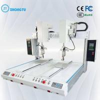 China Industrial Automatic Soldering Machine Welding Equipment PCB Solder Robot for sale