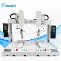 China Industrial Automated Dual Heads Soldering Machine Wire Cable Welding Equipment for sale