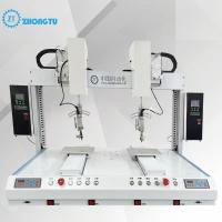 China Factory Supplies Automatic Welding Machine Soldering Machine Industrial PCB Solder Robot for sale