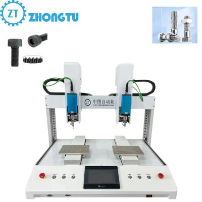 China  FastFix Industrial Screw Locking Machine For Auto Parts for sale