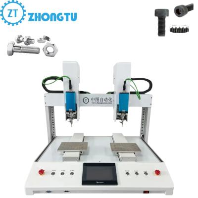 China Adaptive torque automatic screw locking integrated equipment for sale