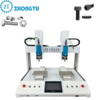 China Digital Control High-speed Automatic Screw Driving Machine for sale