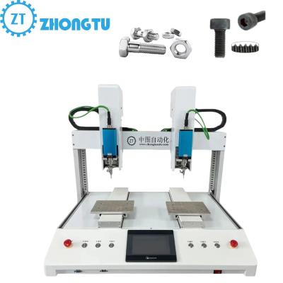 China Compact programmable atuomatic screw fastening machine for sale
