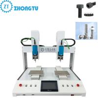 China ﻿Continuous Feeding Hand-free Automatic Screw Driving Machine for sale