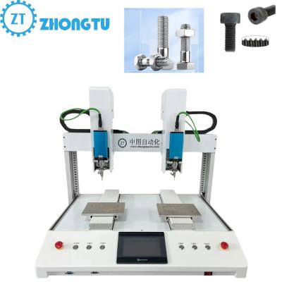 China High-takt stable automatic screw locking workstation for sale