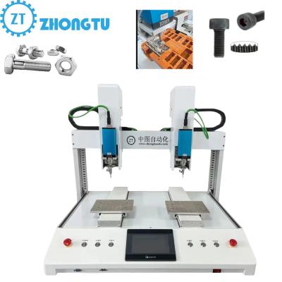 China Low Failure Rate Industrial Grade Automatic Screw Fastening Machine for sale