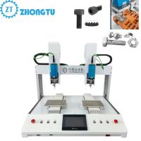 China Multi-axis Linked Automatic Screw Fastening Equipment for sale