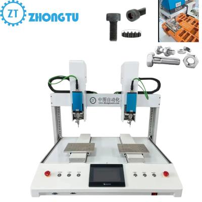 China Multi-axis Linked Automatic Screw Fastening Equipment for sale