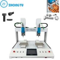 China Coordinate Positioning Fully Automatic Screw Driving Machine for sale