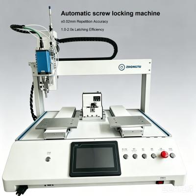 China Automatic Screw Locking Machine Double Worktable Screw Tightening Equipment M1-M5 Screw Assembly Robot for sale