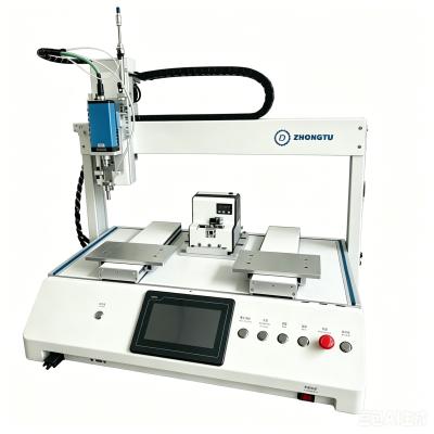 China ±0.02mm Precision Automatic Screw Locking and Tightening Driver Machine with Auto Feeder for sale