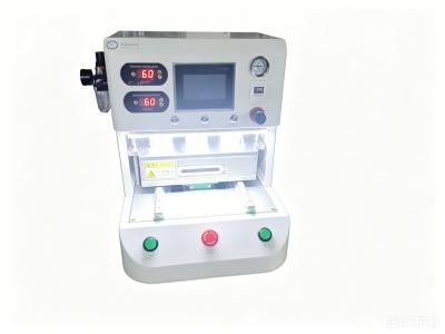 China 99% yield Vacuum Laminator for LCD/OLED bonding For Cell Phone LCD Touch Screen Glass Film for sale