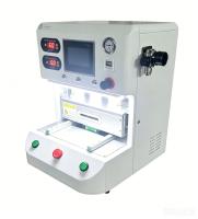 China Heating Vacuum Lamination Machine For Foldable Screen OCA Glue Vacuum Bonding Production Line for sale