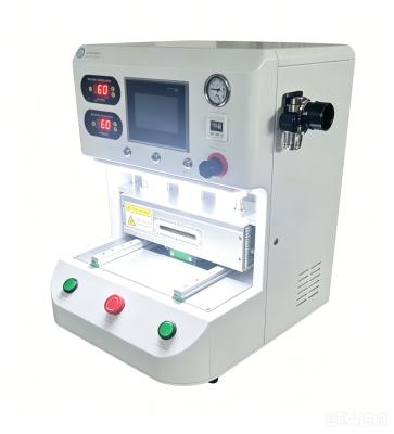 China Heating Vacuum Lamination Machine For Foldable Screen OCA Glue Vacuum Bonding Production Line for sale