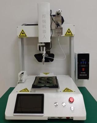 China Industrial Robotic Soldering Machine Auto Solder Feeder For Wire Harness for sale