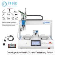 China Desktop Auto Screw Feeder Machine, Portable Automatic Screwdriver for Small Batch Assembly for sale