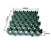 China 6 Quantity per square meter Plastic Grass Reinforcement for Driveway and Parking Ground for sale