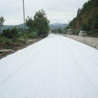 China Non-Woven Geotextile Fabric Roll 1-6m Width PP PET Filter Cloth for Construction for sale