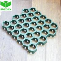 China HDPE Plastic Grass Grid for Driveways 410x410x70mm Soil Stabilization and Aesthetic Enhancement for sale
