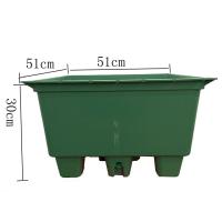 China Square Shape Sedum Green Roof Tray 4 Units Plastic Large Garden Planter for Green Plants for sale