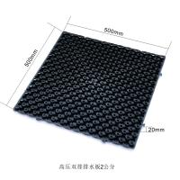 China Strong Compression Resistance Drainage Cell Plastic Drainage Systems 2.0mm Cup Height for sale