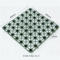 China Strong Compression Resistance Drainage Cell Plastic Drainage Systems 2.0mm Cup Height for sale
