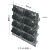 China HDPE Stackable Vertical Garden Flower Pots for Green Wall Planting 5 Tier for sale