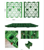 China HDPE Rainwater Harvesting Tank 468L Underground Stormwater Infiltration Module for sale