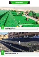 China HDPE Rainwater Harvesting Attenuation Tank 1200x600x700mm 468L Underground Storage Module for sale