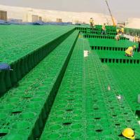 China HDPE Stormwater Infiltration Tank 1000x500x500mm 232L Rainwater Storage Module for sale