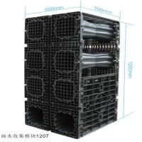 China HDPE Underground Attenuation Tank 1000x500x500mm 232L Rainwater Collection Infiltration for sale
