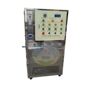 China JC-3T/D Fully Automatic Desalination Unit 125L/H Capacity with 99.5% Efficiency and 2.55KW Power for sale
