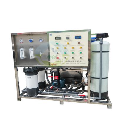 China JC-24T/D Double Stage Dechlorination Water Desalination Equipment - 250L/Hour Capacity, 6KW Power, >99.5% Desalination Rate for sale