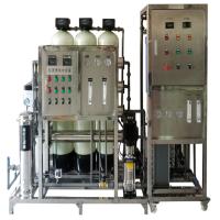 China DI Ultrapure Water System with EDI Technology - 18.2MΩ·CM Resistivity for Electronics & Semiconductor Production for sale