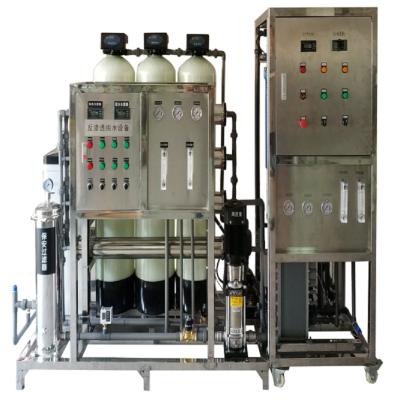 China DI Ultrapure Water System with EDI Technology - 18.2MΩ·CM Resistivity for Electronics & Semiconductor Production for sale