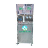China JC-1T/D Teaching Desalination Demonstrator - 250L/Hour Water Production, 0.55KW Power, SUS316 Stainless Steel for sale
