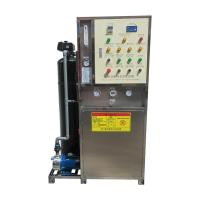 China JC-5T/D Brackish Water Desalination System - 250 L/H Capacity, 3KW Power, SUS316 Stainless Steel Construction for sale