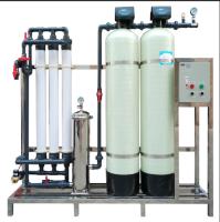 China Kglink 100-10000kg Filtered Water Supply System for Rural Waterworks with 0.2MPa Pressure and 5-50°C Range for sale