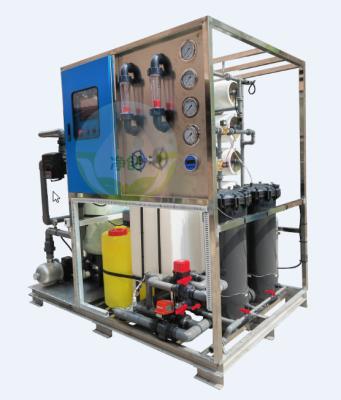 China 50Hz/60Hz Industrial Seawater Purification System for Wastewater Treatment and Recycling - 650 GPD Capacity for sale