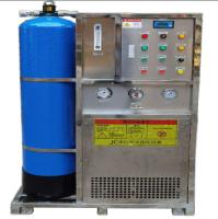 China Ocean-Going Fishing Vessel Water Generator 5 Tons/Day 2500W 380-440V Marine Desalination System for sale