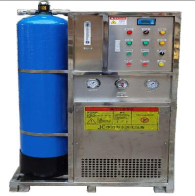 China Ocean-Going Fishing Vessel Water Generator 5 Tons/Day 2500W 380-440V Marine Desalination System for sale