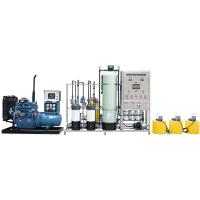 China Commercial Seawater Reverse Osmosis Desalination System - 1 Ton/Hour Capacity, 2500W Power, 220-380V Supply for sale