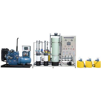 China Commercial Seawater Reverse Osmosis Desalination System - 1 Ton/Hour Capacity, 2500W Power, 220-380V Supply for sale