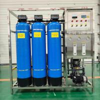 China CE Certified 1 Ton/Hour Seawater RO Water Treatment System with Thin Film Composite Membrane - 2500W Power for sale